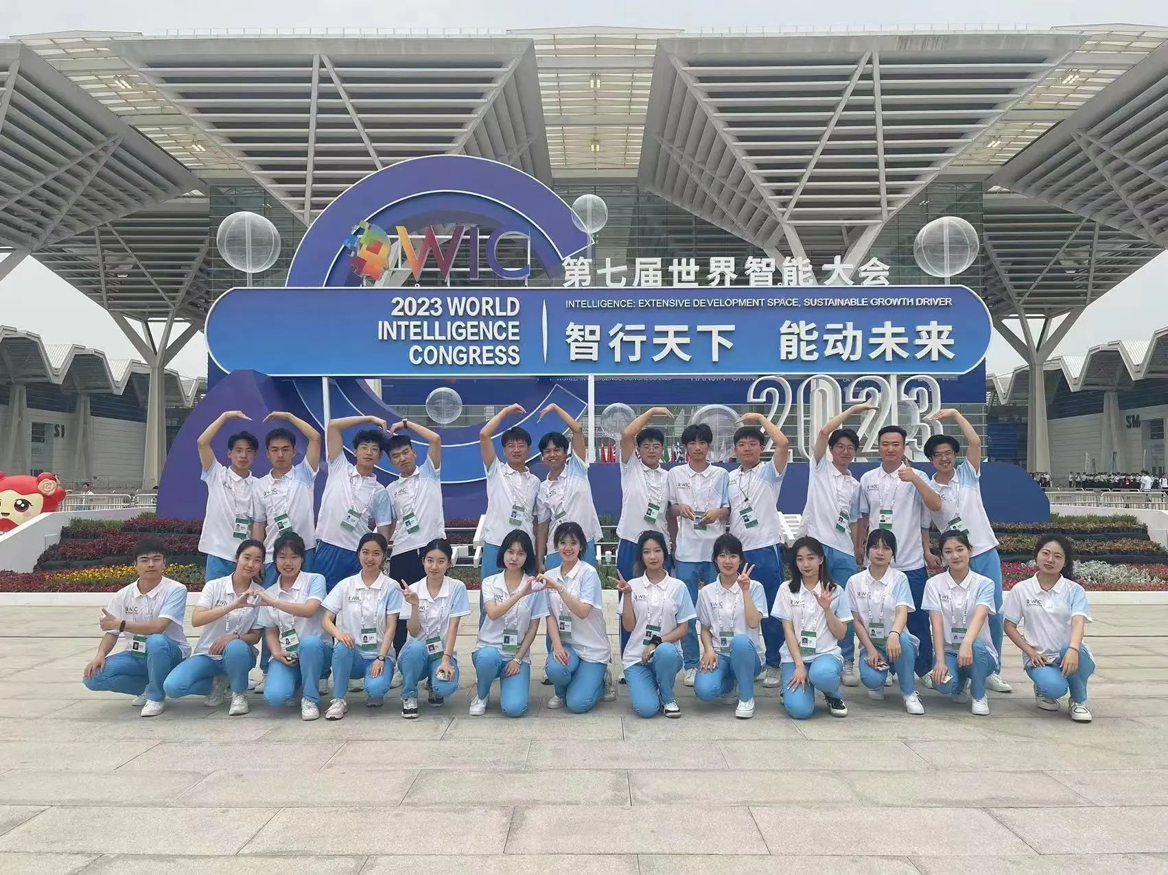 新生入学指南第九问：如何找到适合自己的学生社团？-天津城建大学